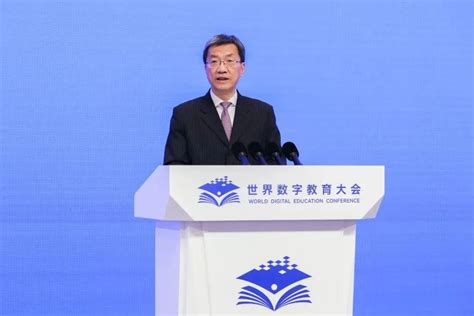 中国教育部部长讲话：推动教育数字化转型，是大势所趋、发展所需 知乎