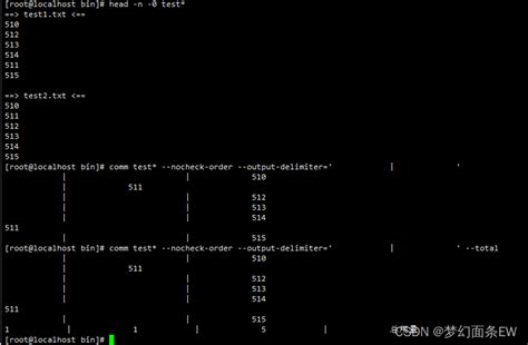 【busybox记录】【shell指令】commcomm命令 Csdn博客