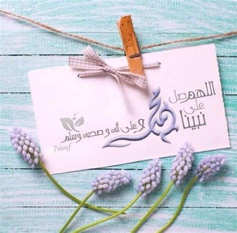 ضحك ولعب وجد وحب