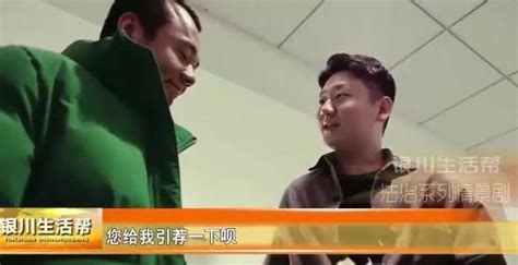 情景剧丨媳妇住院，丈夫却在报销住院费用时，动起了歪脑筋！澎湃号·政务澎湃新闻 The Paper