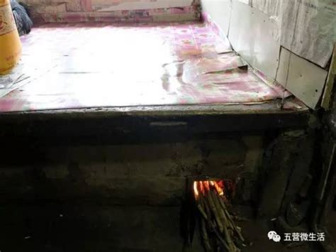 东北炕头卡通房屋第5页大山谷图库
