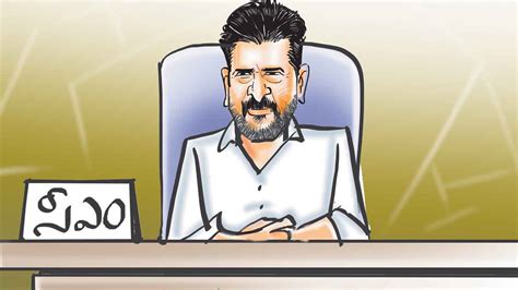 Cm Revanth Reddy రేవంత్‌కు ఏమైంది అడ్డగోలుగా మాట్లాడుతూ అడ్డంగా