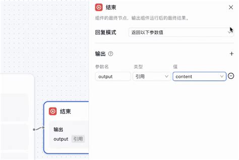 千帆 Appbuilder 工作流编排功能直播总结 百度智能云千帆社区