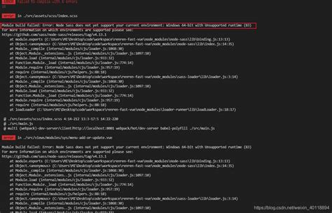 Npm安装windows Build Tools卡在successfully Installed Python27nodejs脚本之家