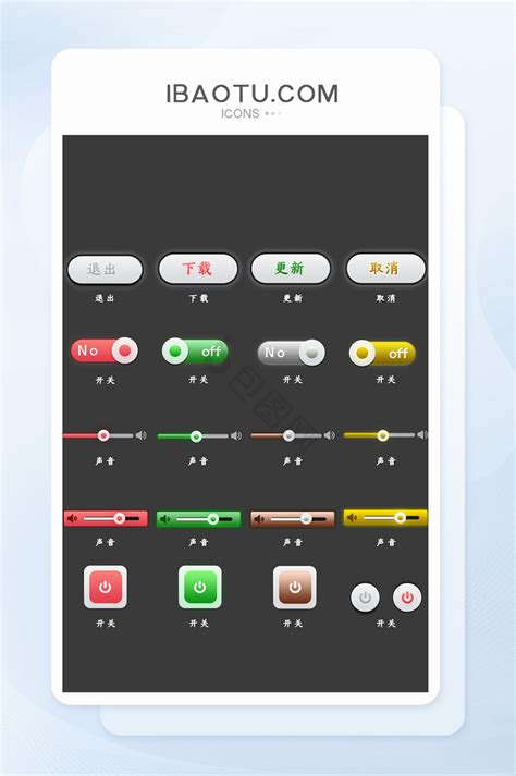 由此向前图片 由此向前素材免费下载 包图网