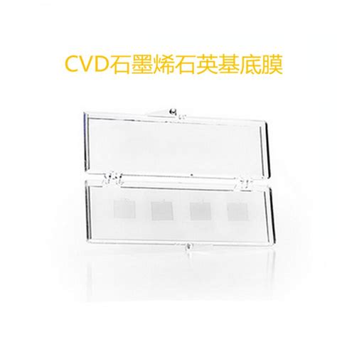 1cm1cm Glass Substrate Film Excellent Cvd Graph Grandado