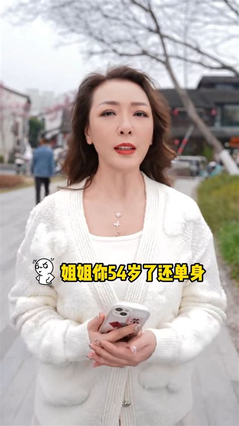54歲單身女星與00後小鮮肉約會甜到漏 曾戀有婦之夫做第三者後悔莫及 星島日報