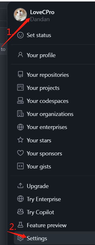 博客添加评论功能 丹丹的博客 Dan Blog