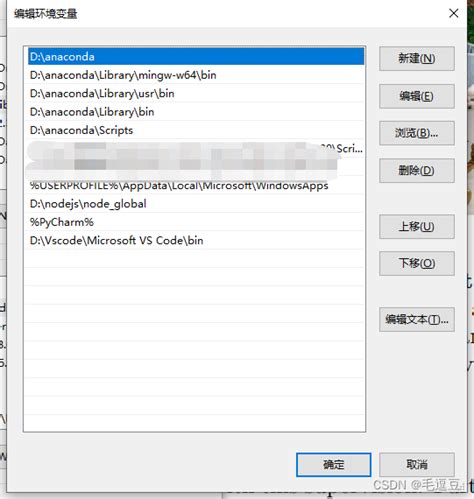 Ananconda环境中，出现sslerror报错conda Sslerror Csdn博客