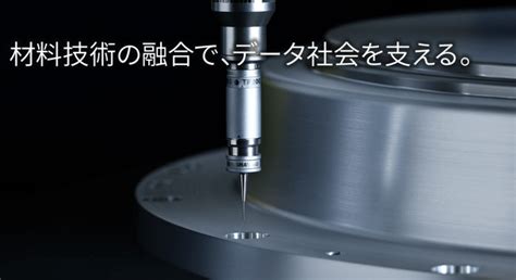 【ipo評価と初値結果】jx金属5016の購入方法、上場日、主幹事構成、時価総額のまとめ