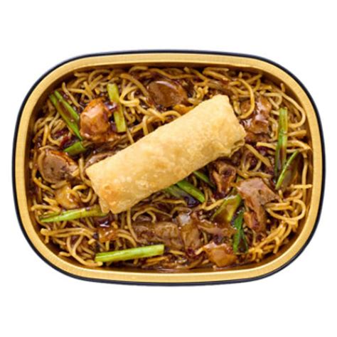 Readymeals Wok Beef Chow Fun With Egg Roll 1 Each Delivery Or Pickup