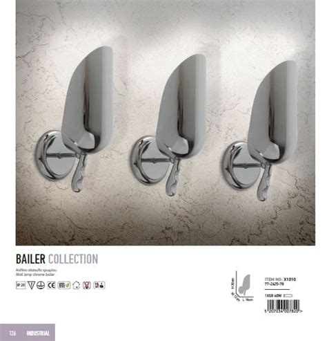 Bailer Collection ΠΑΠΑΝΤΩΝΙΟΥ Γ ΧΡΗΣΤΟΣ And ΣΙΑ Ε Ε