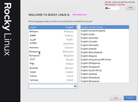 Rocky 8