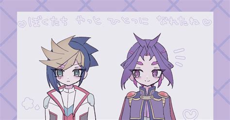 遊戯王arc V女性向け ユゴユリ＋αまとめ④ でんしろのイラスト Pixiv