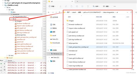 Kettle源码启动运行 kettle源码运行 CSDN博客