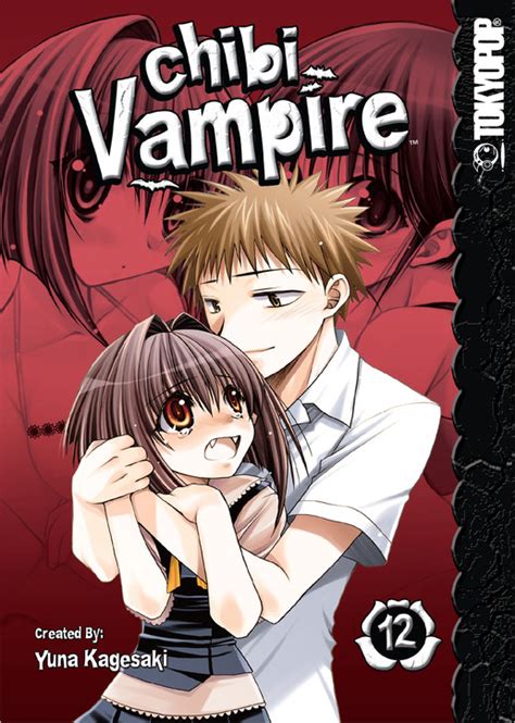 Chibi Vampire Manga Vol 12 Graphic Novel Madman Entertainment