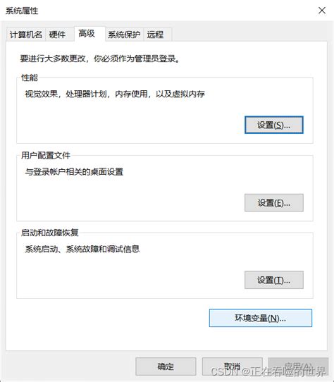 Windows Mariadb Csdn