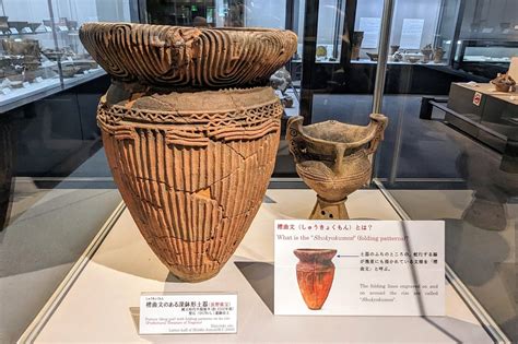 茅野市尖石縄文考古館の所要時間やおすすめ展示は国宝土偶以外の見どころも紹介 ごつこら記