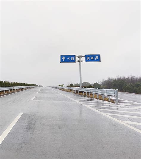 江西省路桥隧道工程有限公司