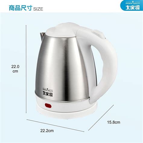 大家源 304不鏽鋼快煮壺 15ltcy 269015 Pchome 24h購物