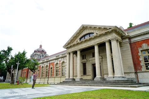 【台南ig景點】司法博物館原台南地方法院：見證台灣司法的歷史軌跡，古蹟風華再現 Mimi韓の旅行生活