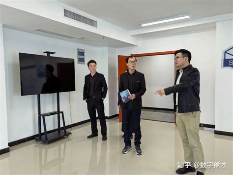 郑州奈一网络科技有限公司到数字豫才项目场地参观交流 知乎