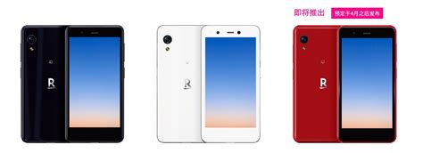 Уникальный смартфон с экраном 3,6 дюйма