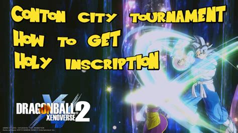 How To Beat The 1st Conton City Tournament Dragon Ball Xenoverse 2