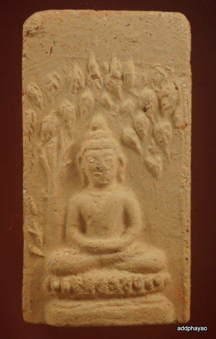 พระผงพรายสมุทร อชิโต หลวงพ่อเจิม วัดหอยราก พิมพ์ปรกโพธิ์ พ ศ 2499 พระ