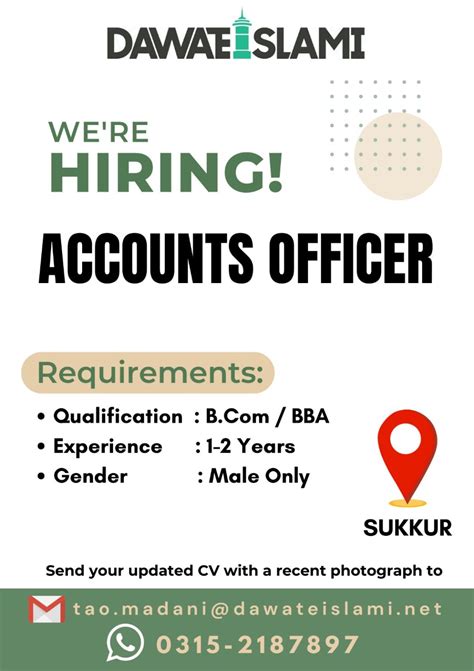 Talent Acquisition Department Dawat E Islami Posted On Linkedin