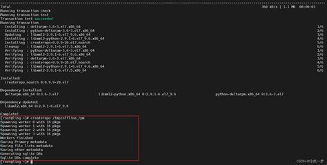 Linux Centos 7 系统 离线安装部署zabbix ＞自定义监控 ＞短信报警 详细教程zabbix离线安装部署 Csdn博客