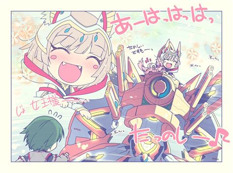 Blendy🔞療養するぞ´・ω・` On Twitter Rt Watsukiya 女王さまご乱心 ゼノブレイド3
