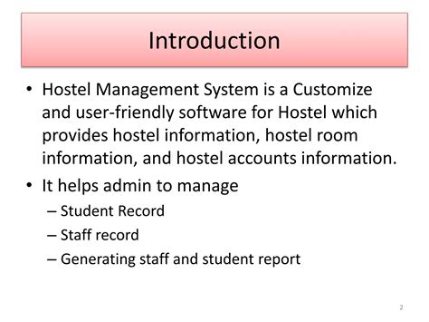 hostel management system bhanu ppt