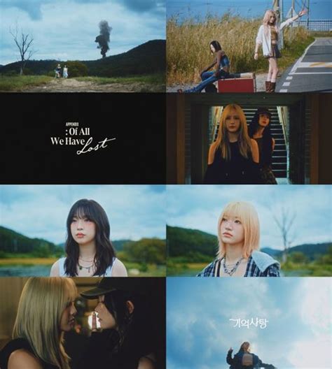 아이유 만난 빌리 더 과감해진 음악첫 더블 타이틀 컴백