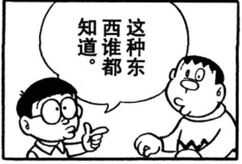 强化学习入门（二）——monte carlo和时序差分学习（sarsa算法与q learning算法） 知乎