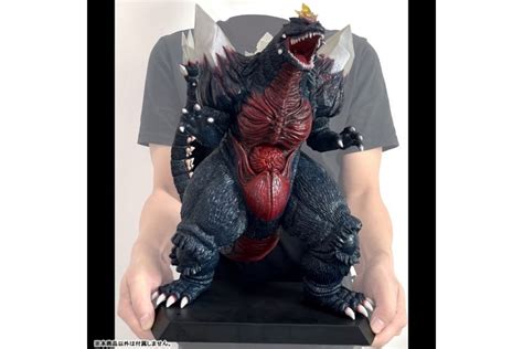 Godzilla Vs Space Godzilla Ua Monsters Movie Space Godzilla Megahouse