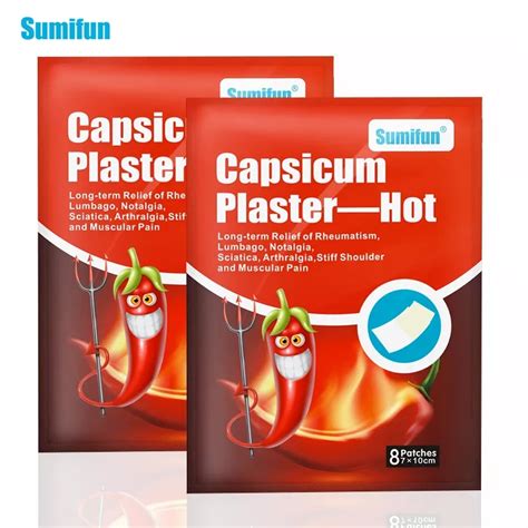 Набор пластырей capsicum hot - Оставить заказ на opt1kop.ru по оптовой ...