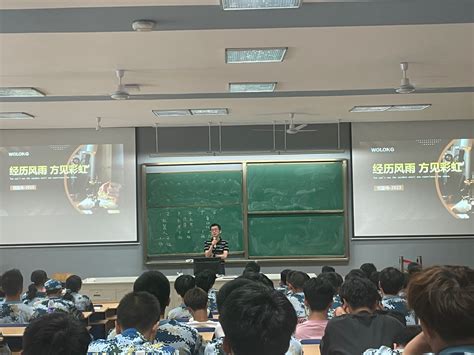 机电信息学院联合卧龙控股集团举行现场工程师宣讲会 义乌工商职业技术学院机电信息学院