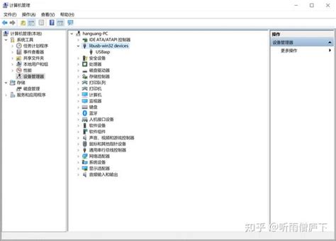 基于atmega 328p的arduino uno bootloader 烧写（atmega32u4也有补充） 知乎