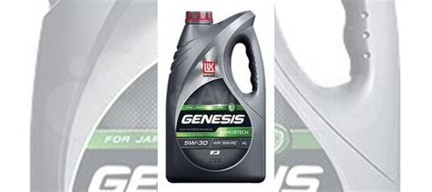 Масло Lukoil Genesis Armortech Jp 5w 30 4л 3149902 купить в