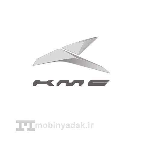مخزن شیشه شور Kmc T8 مبین یدک
