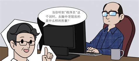 漫话人工智能系列 史上第一位程序员原来是她计算机工作女性