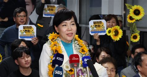 전현희 尹 국민 무시하고 입틀막 했던 대가가 총선 결과