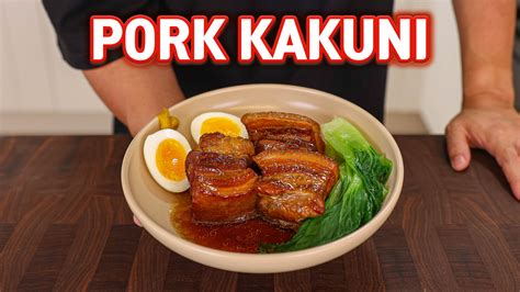 Buta No Kakuni Japanese Braised Pork Belly Aaron And Claire