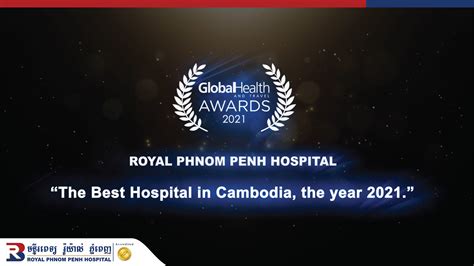 Royal Phnom Penh Hospital Truly International