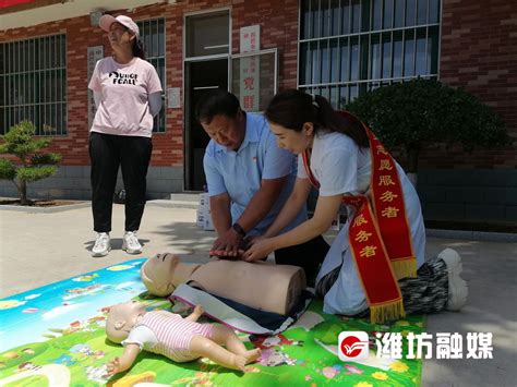 村委大院来了义诊专家贴心 潍坊新闻 潍坊新闻网