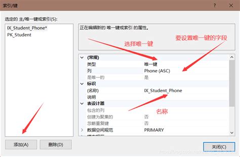 Ssms建库建表建约束、增删改操作 Sql Serverssms Check约束 Csdn博客