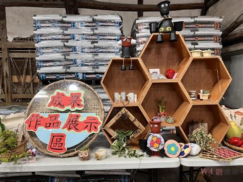 北港鎮農會迎中秋 愛心蛋黃酥送華山基金會 幸福農村推動計畫聯合成果展 觀傳媒