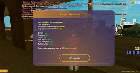 Medcard Album On Imgur