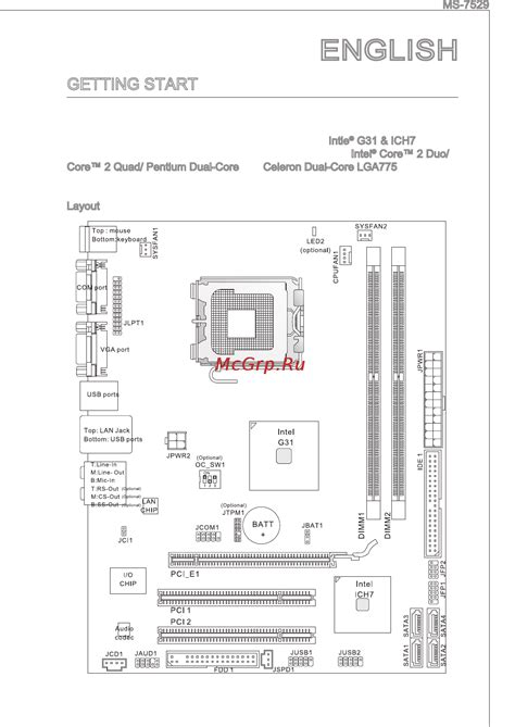MSI G31TM-P35 [9/153] English